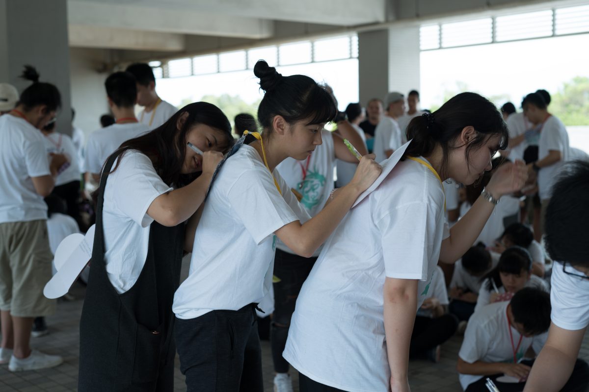 社團負責人研習營 - 課外活動指導組